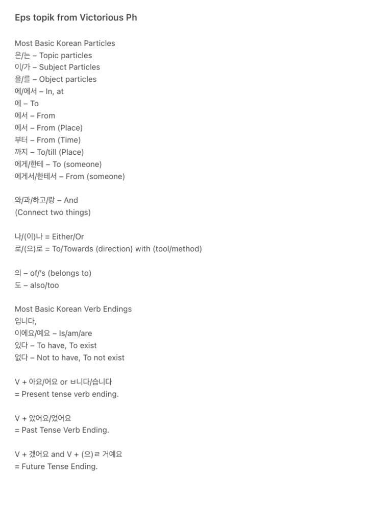 Eps Topik From Victorious PH | PDF