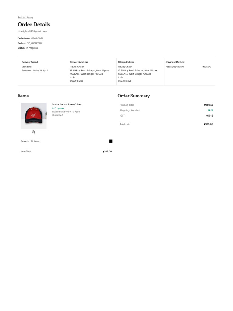 VistaPrint Order Details | PDF