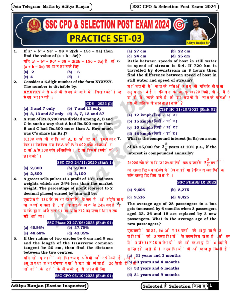 3 SSC CPO & Selection Post Exam 2024 Practice Set 03 1 | PDF