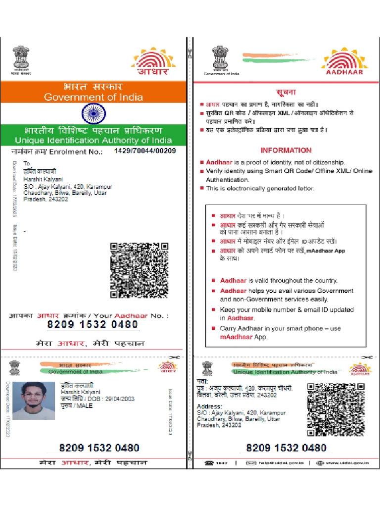 Harshit 2nd Adhar-1 | PDF