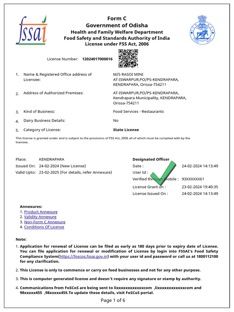 Form C Government of Odisha | PDF | Vegetable Oil | License
