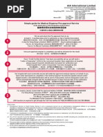 GPHSCF01.0609 IP Claim Form | PDF | Medical Prescription | Surgery