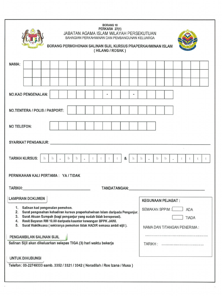 Borang Permohonan Sijil Kursus Pra Perkahwinan Latest | PDF