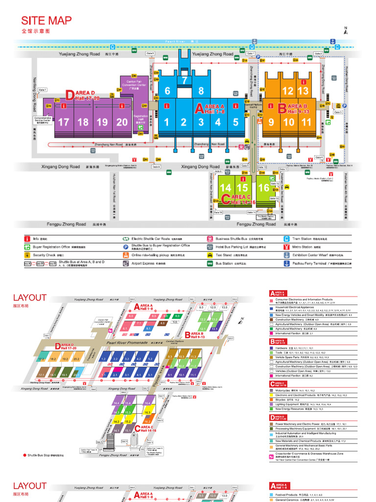 Canton Fair 2024 Map | PDF
