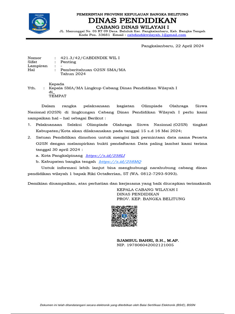 Pem Be Rita Huan | PDF