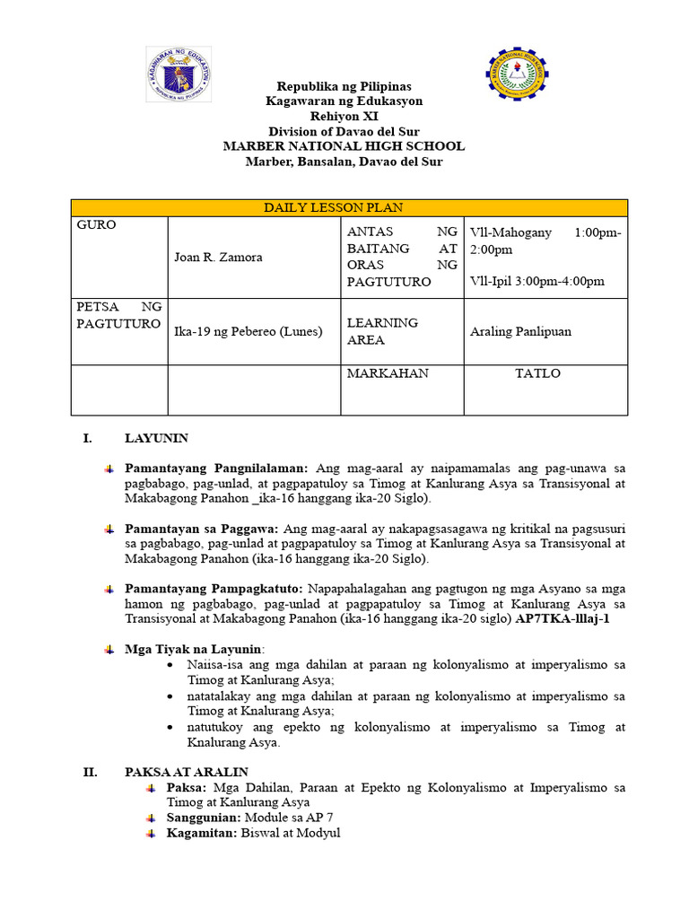 Ap Lesson Plan Week 1 | PDF