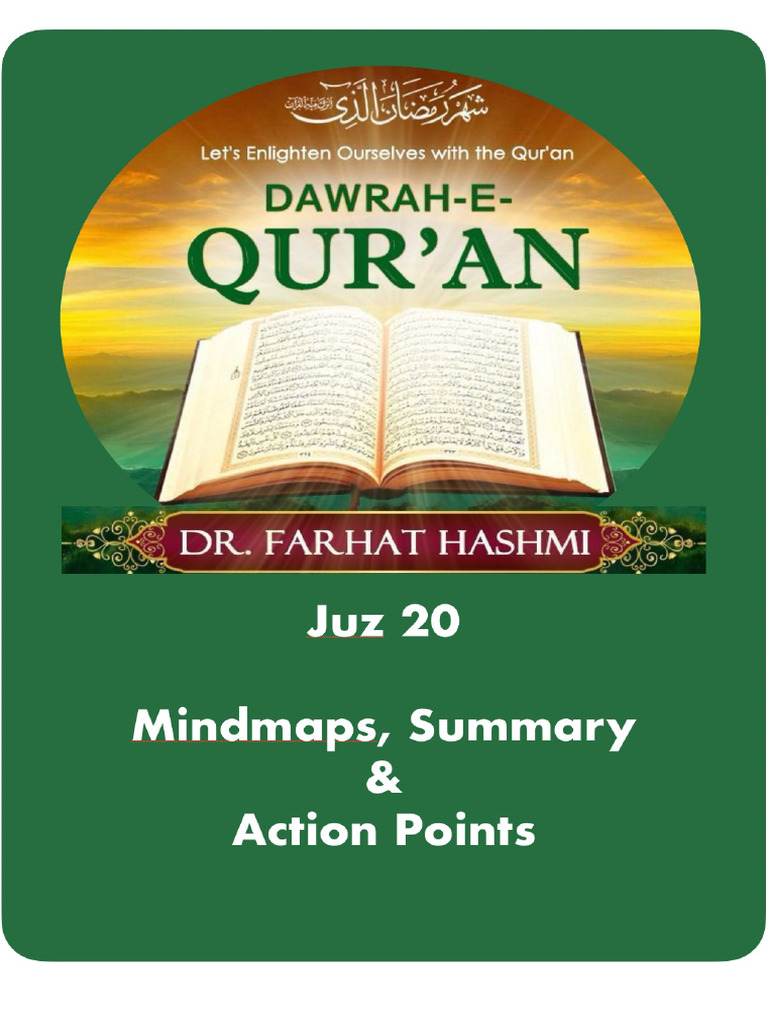 Para-20-Dawrah e Quran-2024 | PDF