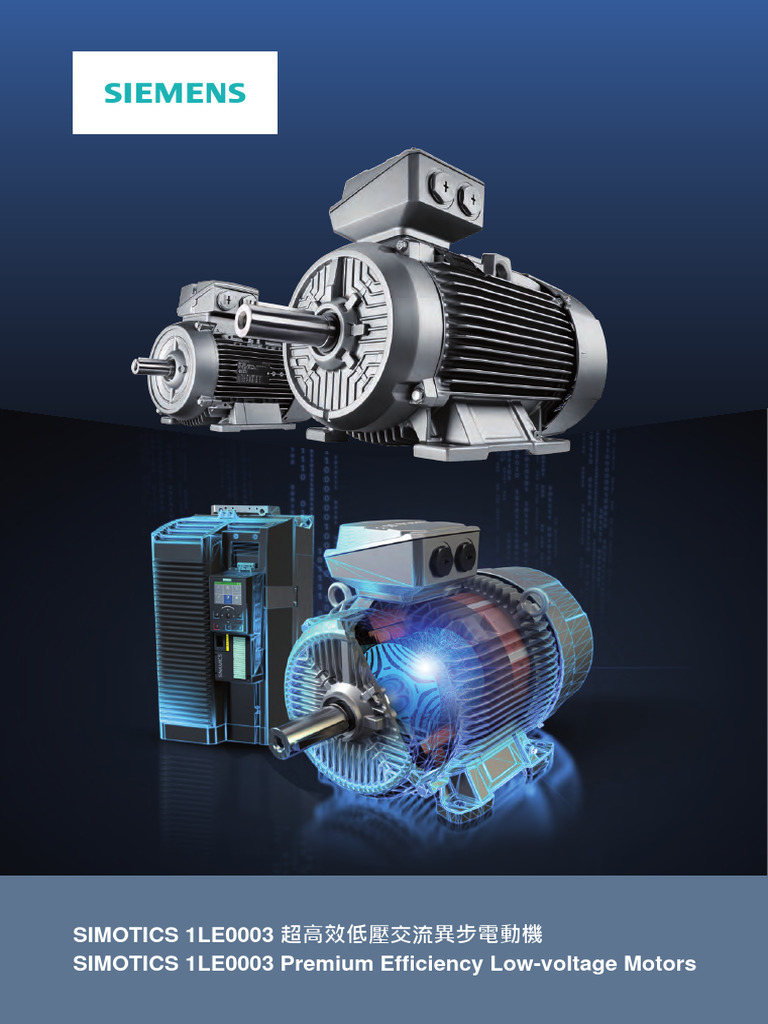 Siemens 1LE0003 Motor | PDF