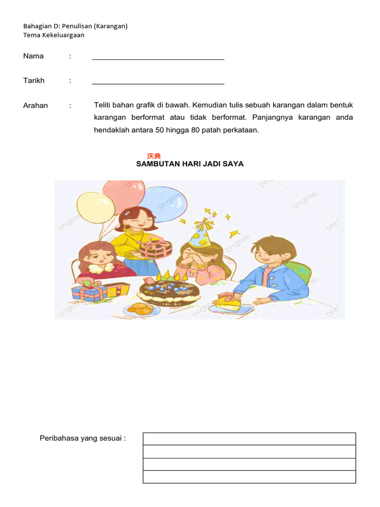 Bahagian D Tema Kekeluargaan 1 Sambutan Hari Jadi Saya Pdf