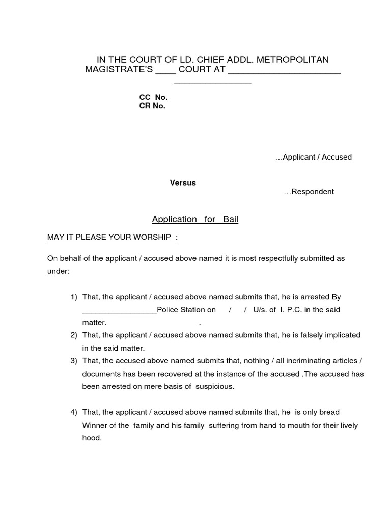 2 Page BAIL Application | PDF | Bail | Government