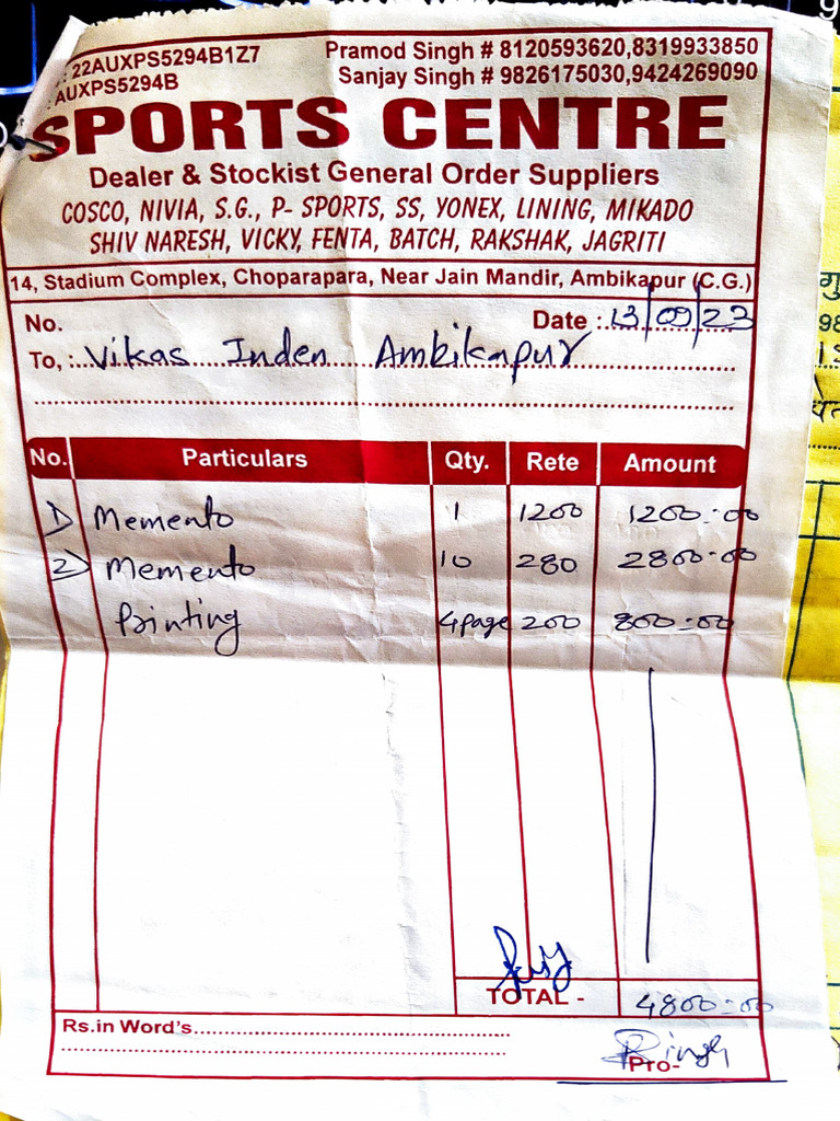 Attached Documents | PDF