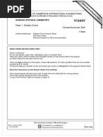 NSEJS 2023 Exam Instructions & Questions | PDF | Epithelium | Heart Valve