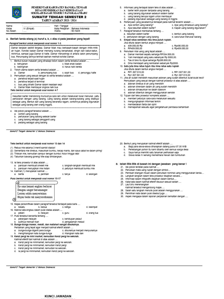 STS Bindo SMT 2 | PDF