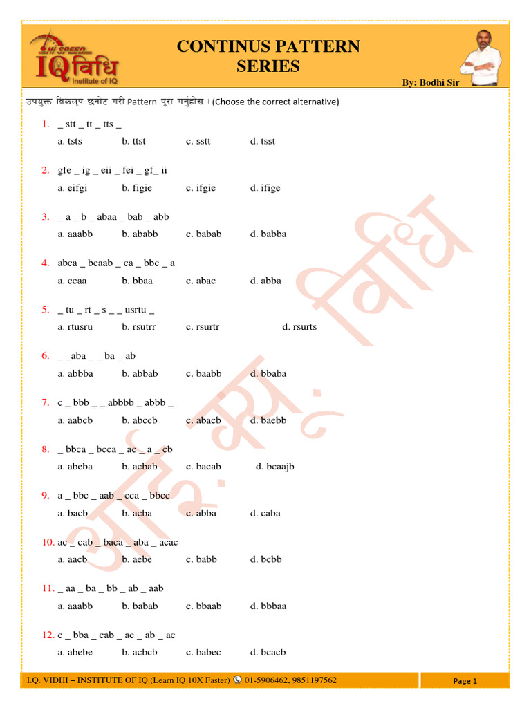 2 Continus Pattern Series | PDF | Intelligence Quotient | Intelligence