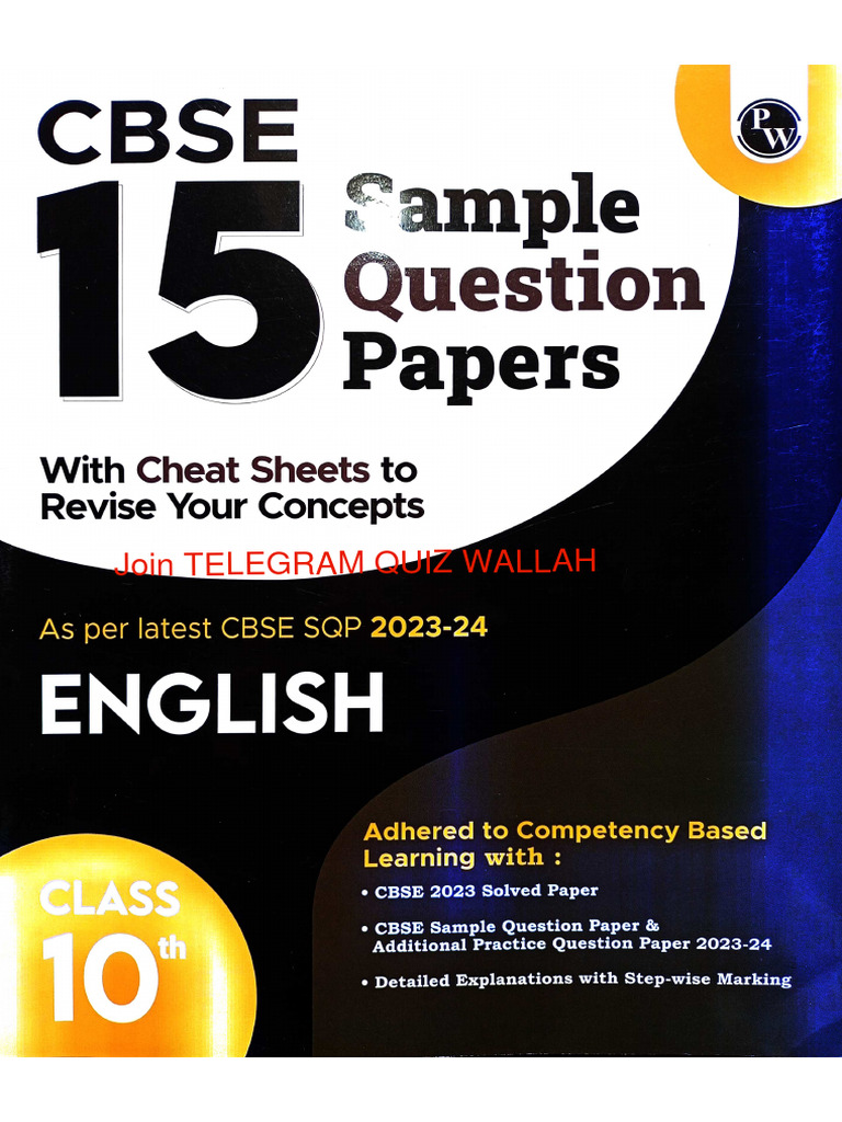 English SQP PW | PDF