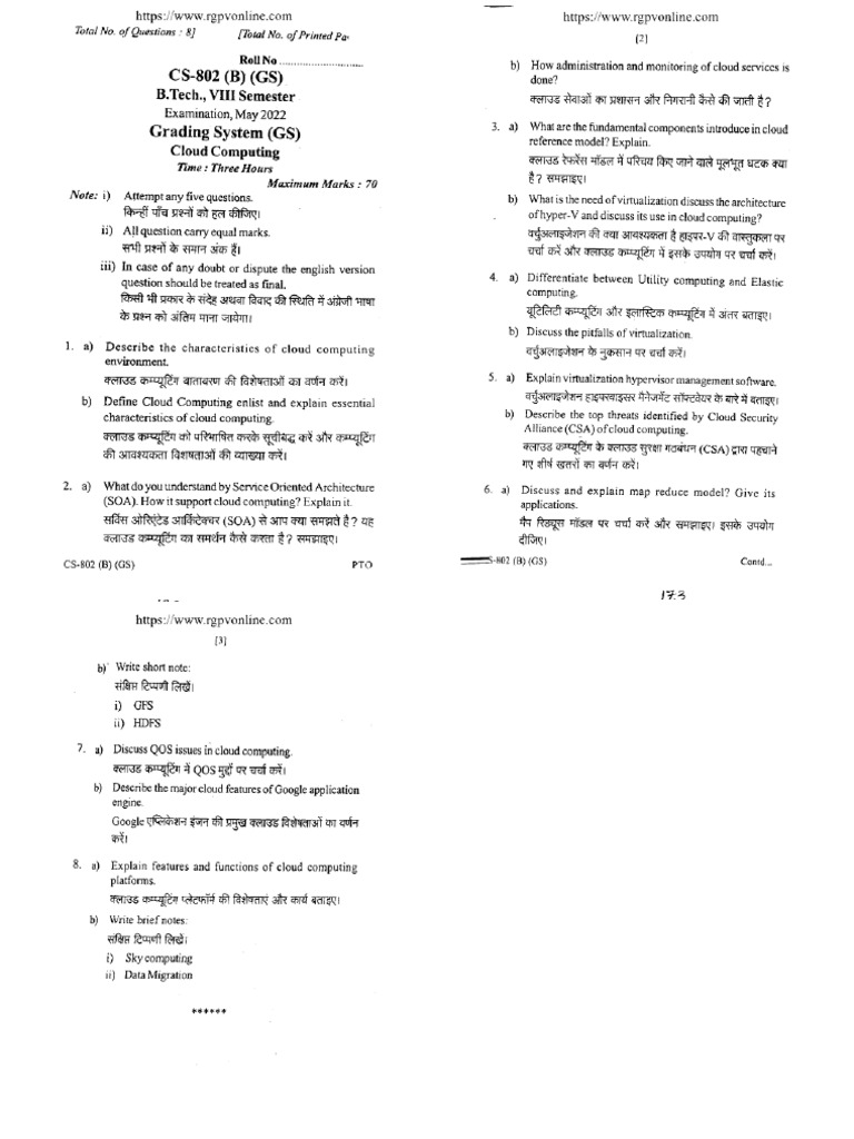 Cs 802 B Cloud Computing May 2022 | PDF