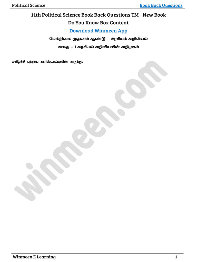 11th Political Science Book Back Questions TM New Book | PDF