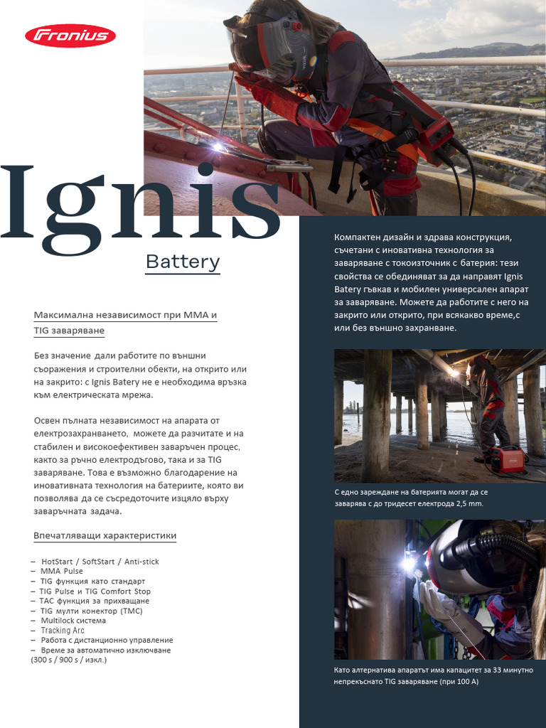 PW FS Ignis Battery BG | PDF