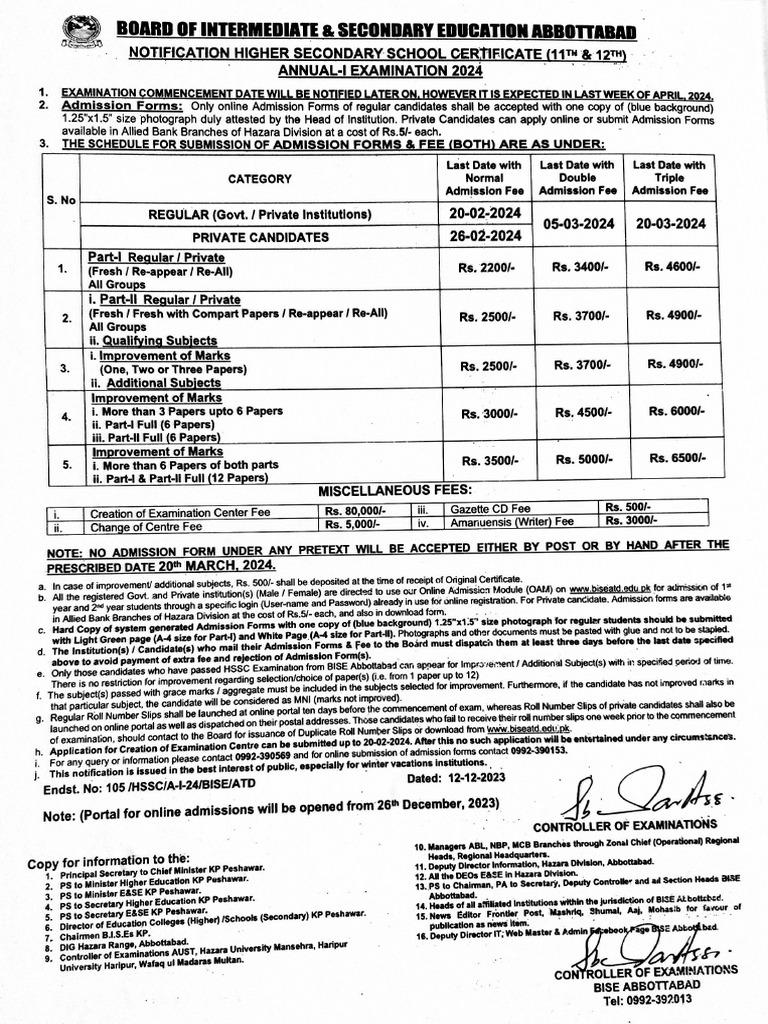 HSSC Exam Notification 2024 | PDF