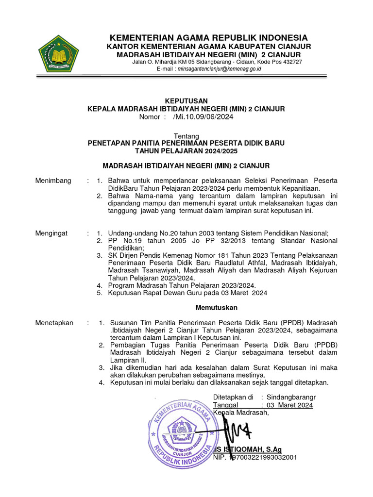 SK Panitia PPDB Madrasah 2024-2025 | PDF