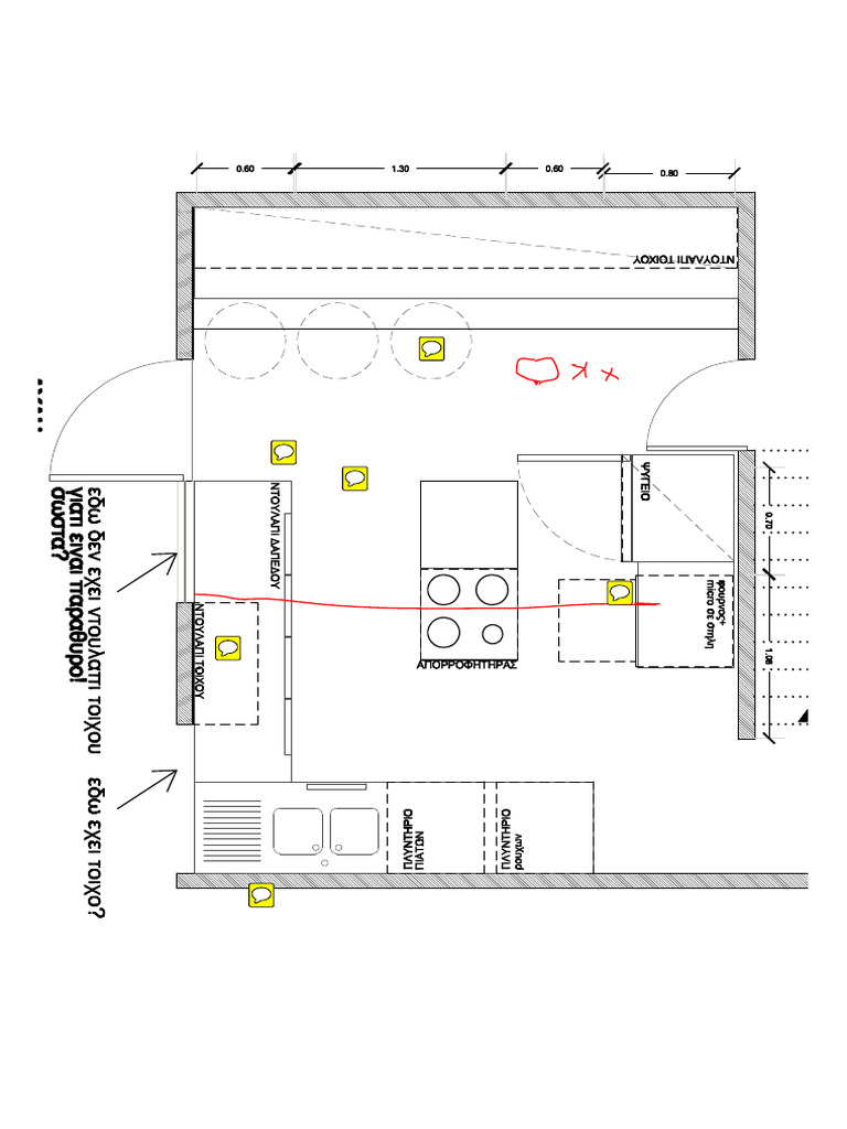 Kithen Design 2 | PDF