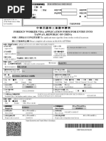 Dao-2000-21 Guidelines On The Issuance of Private Land Timber Permit ...