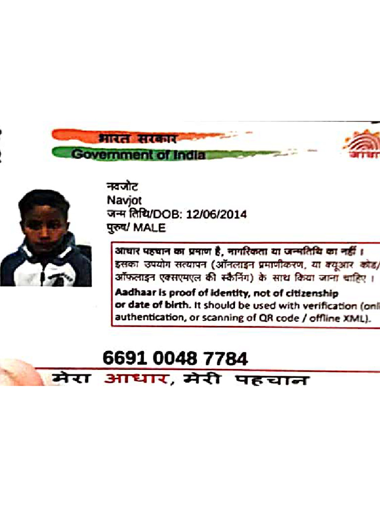 Navjot | PDF