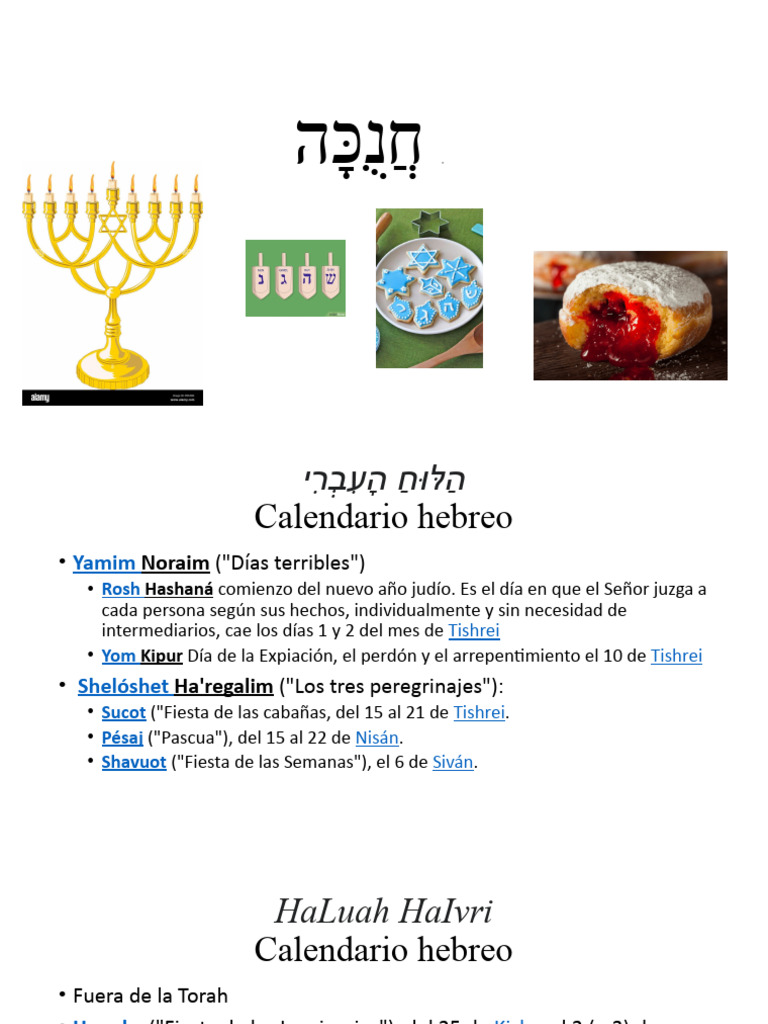 Calendario y Fiestas Judías 2026 | PDF | Calendario hebreo | Tishrei