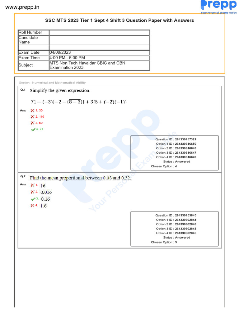 SSC MTS 2023 Tier 1 Exam Paper | PDF
