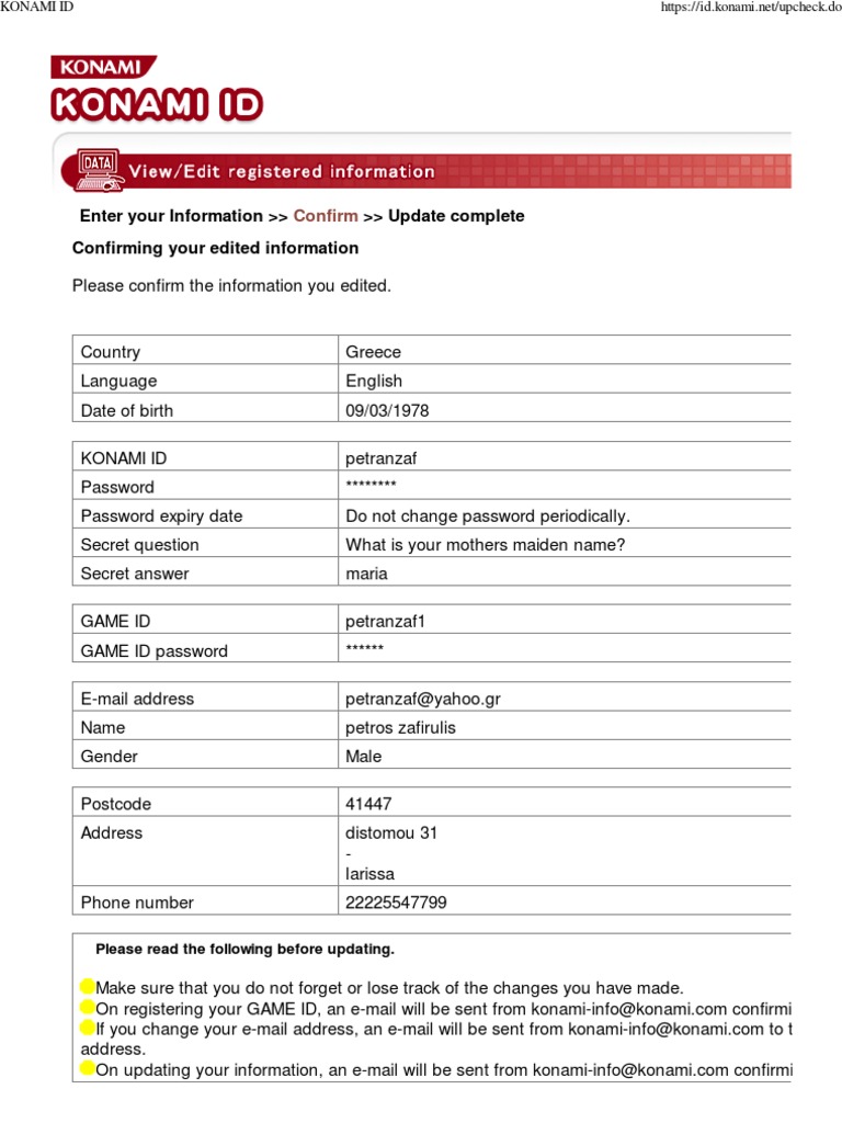 Konami Id | PDF | Security Technology | Computer Security