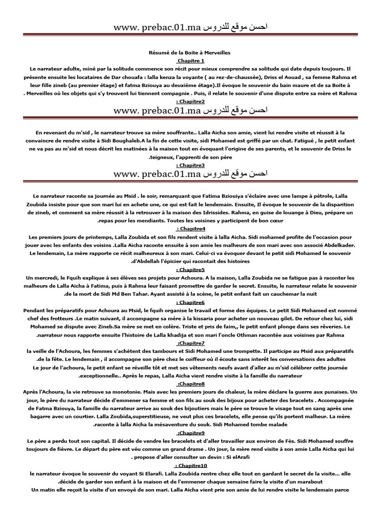 Résumé de "La Boîte à Merveilles" | PDF | Mystère, thriller et fiction ...