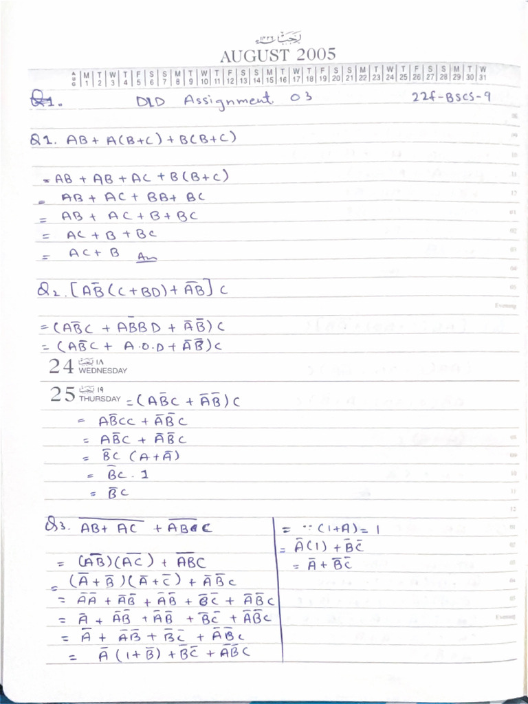 22f-bscs-9 DLD Assignment 3 | PDF