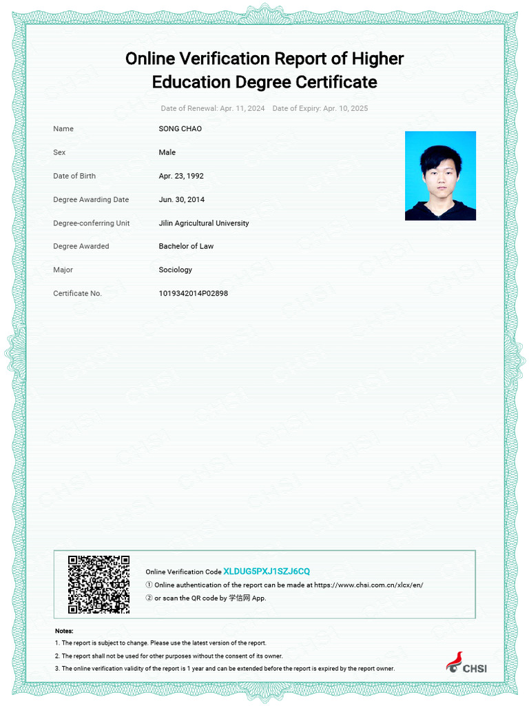 Online Verification Report of Higher Education Degree Certificate ...