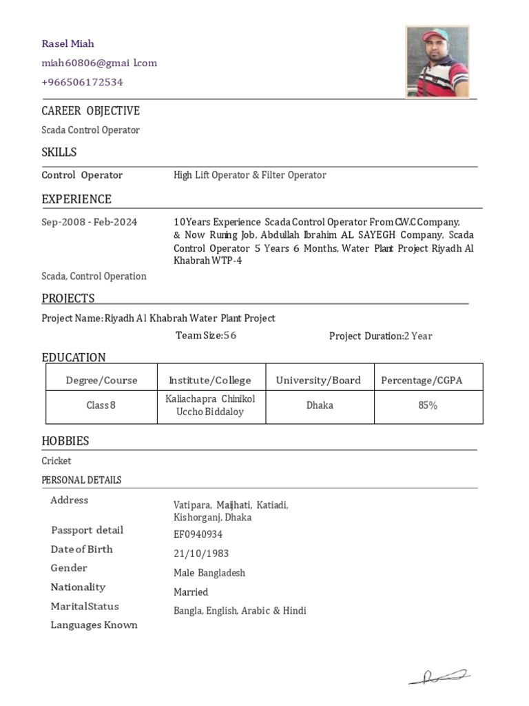 Rasel CV | PDF