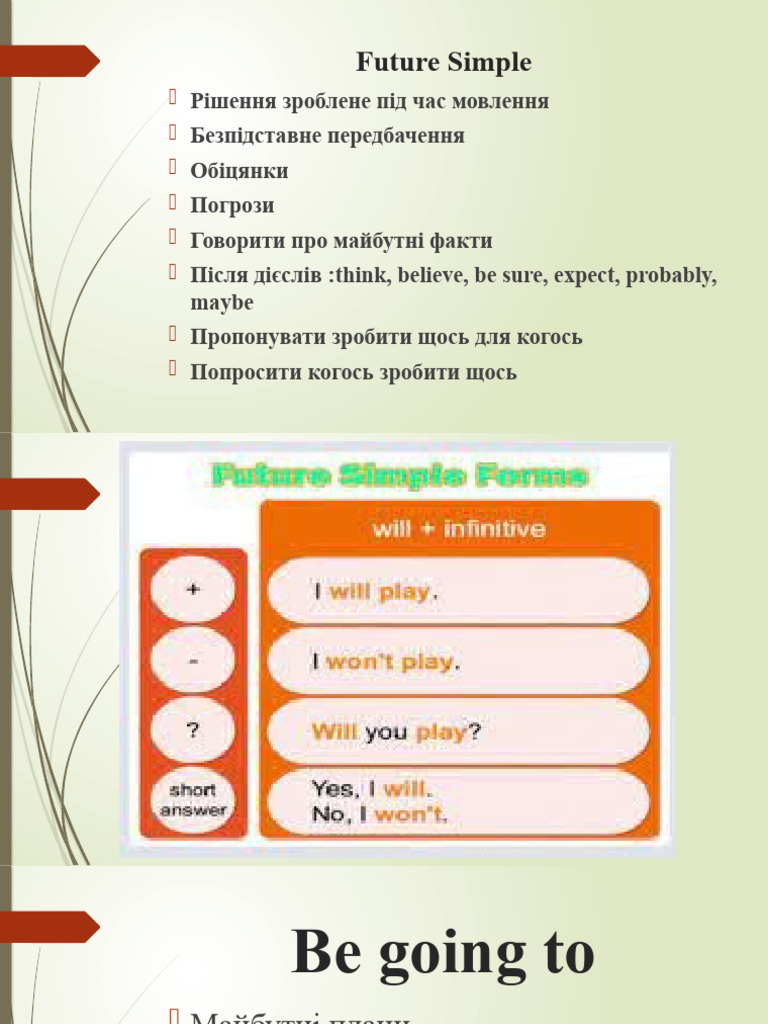Unit 4 - Future Tenses | PDF