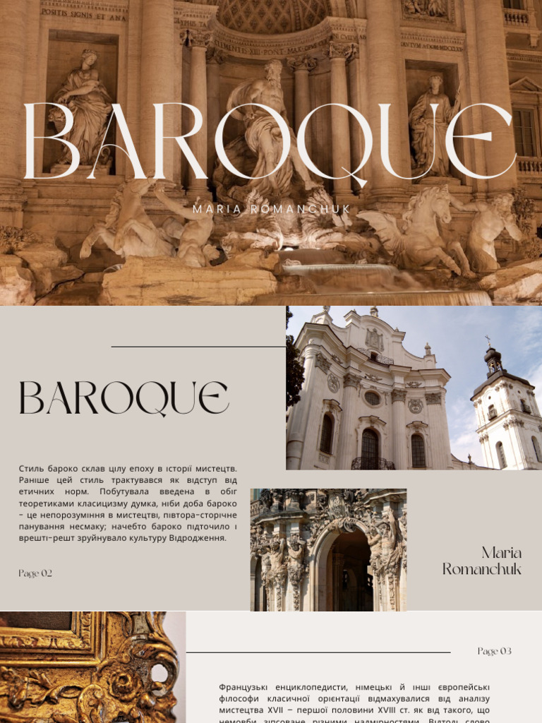 Baroque | PDF