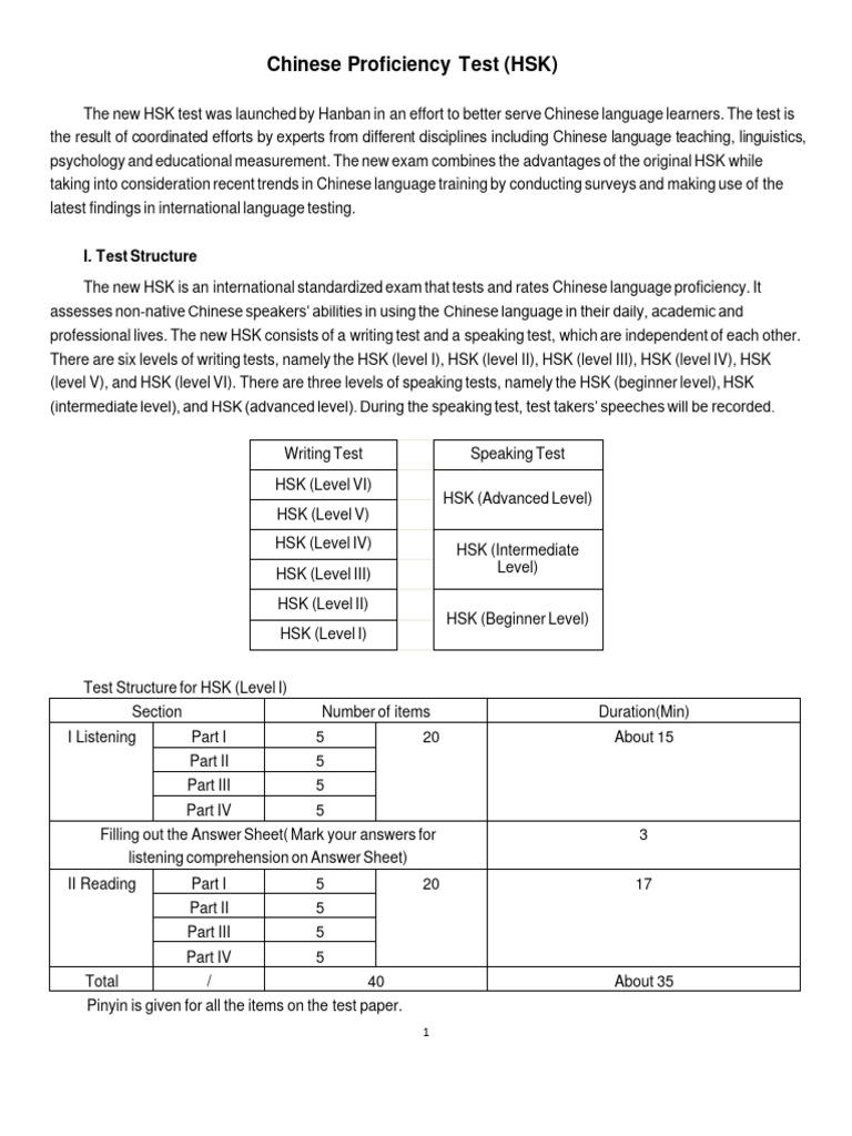 HSK Test Structure and Scoring System | PDF | Applied Linguistics ...