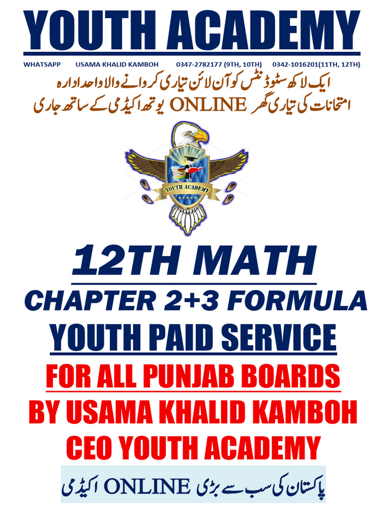 CHP 2+3 Formula by Youth Academy | PDF | Calculus | Functions And Mappings