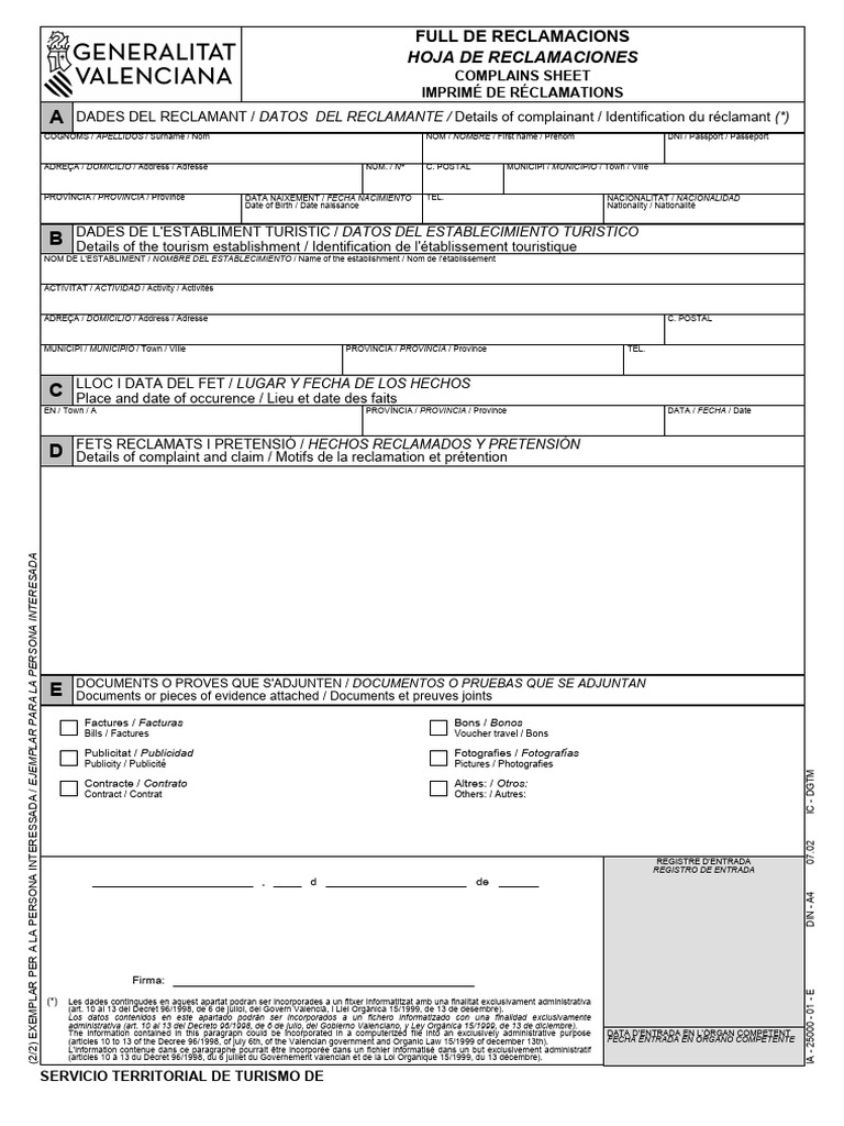 Hoja de Reclamaciones | PDF