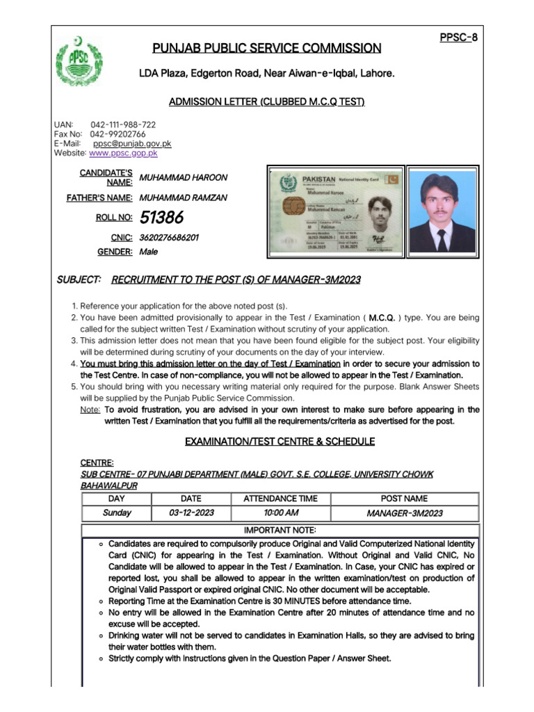 M.haroon Auqaf Slip PPSC | PDF | Multiple Choice