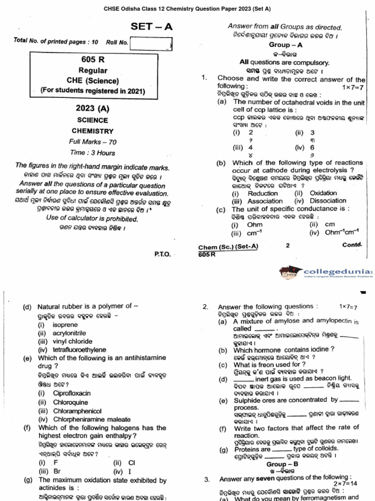 CHSE Odisha Class 12 Chemistry Question Paper 2023 Set A | PDF