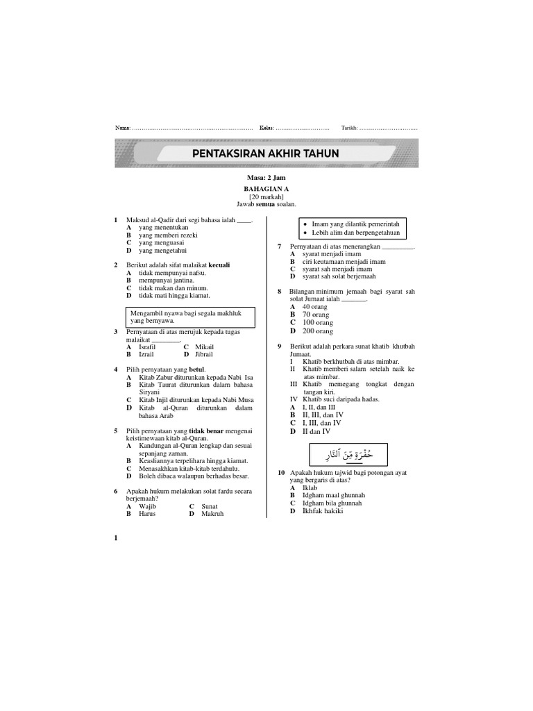 Pat Ting. 2 2022 | PDF