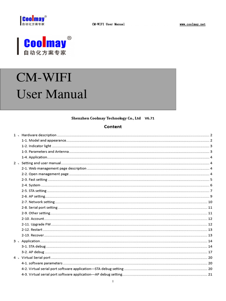 CM-WIFI | PDF | Port (Computer Networking) | Computer Network