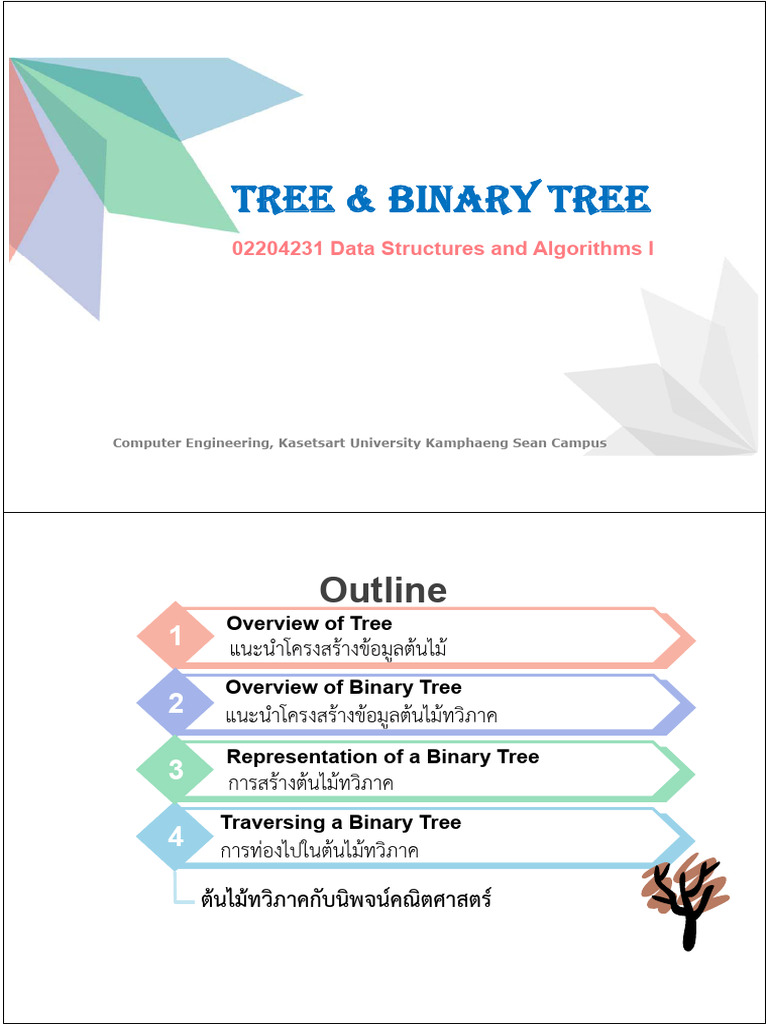 Ch8 Tree Std Pdf