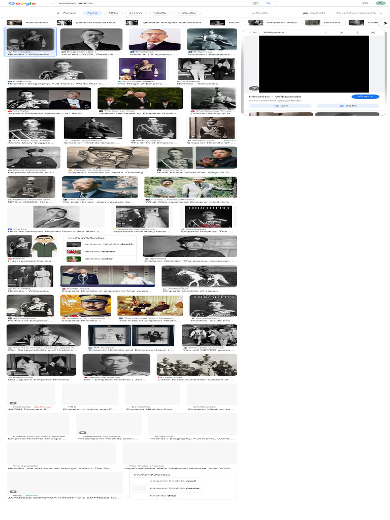 Emperor Hirohito - Google Search | PDF