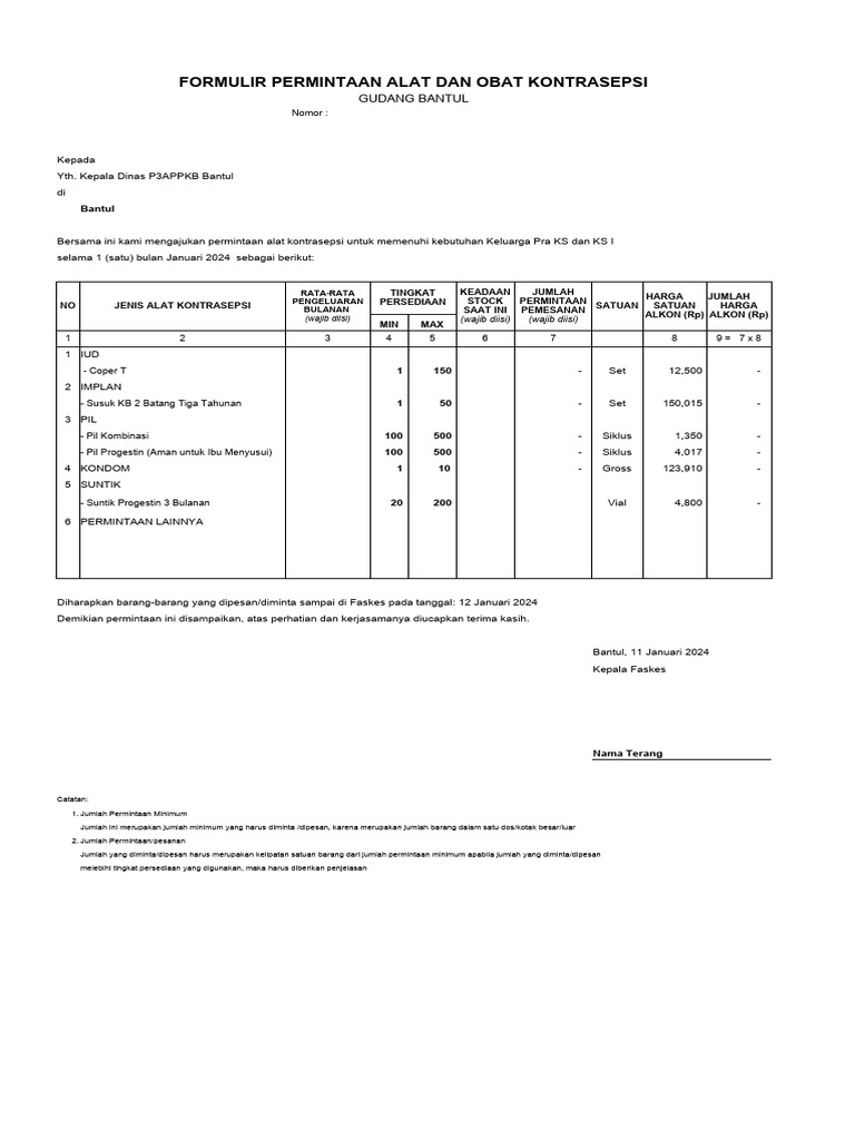 Form Pengajuan Alokon | PDF