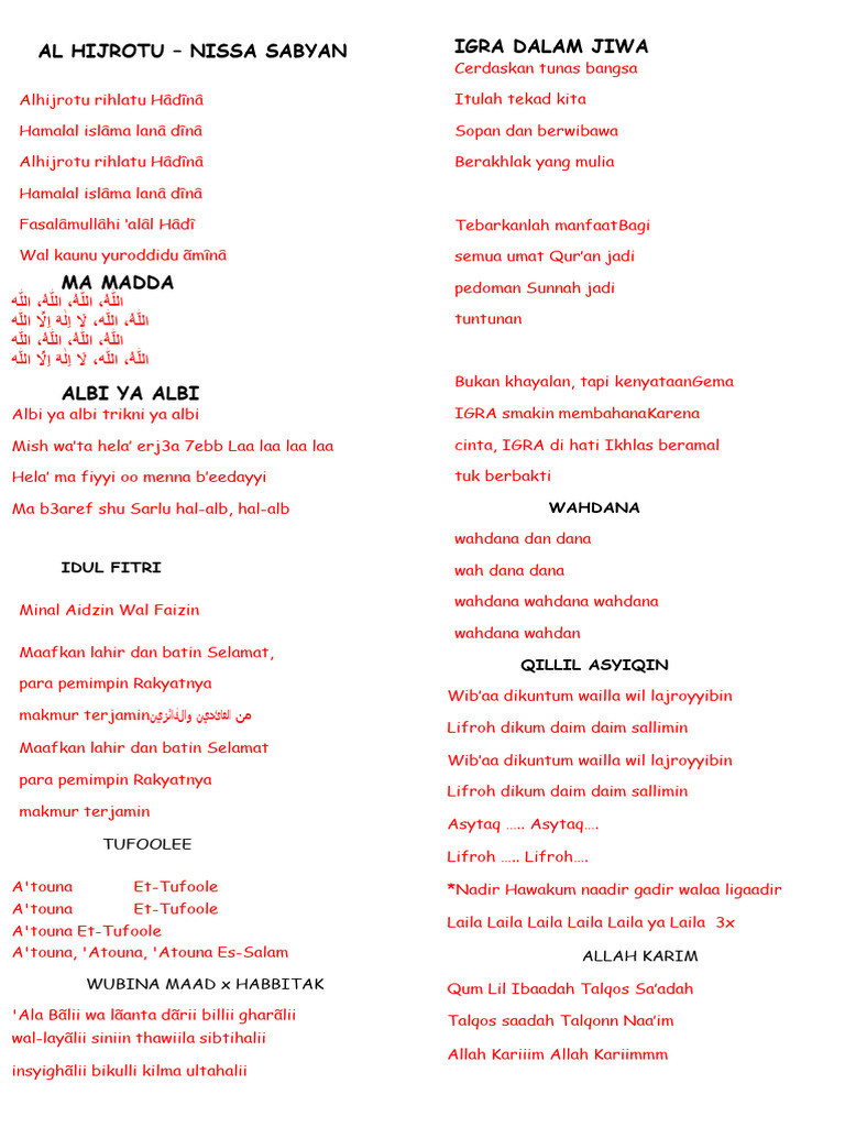 Teks Singkat | PDF