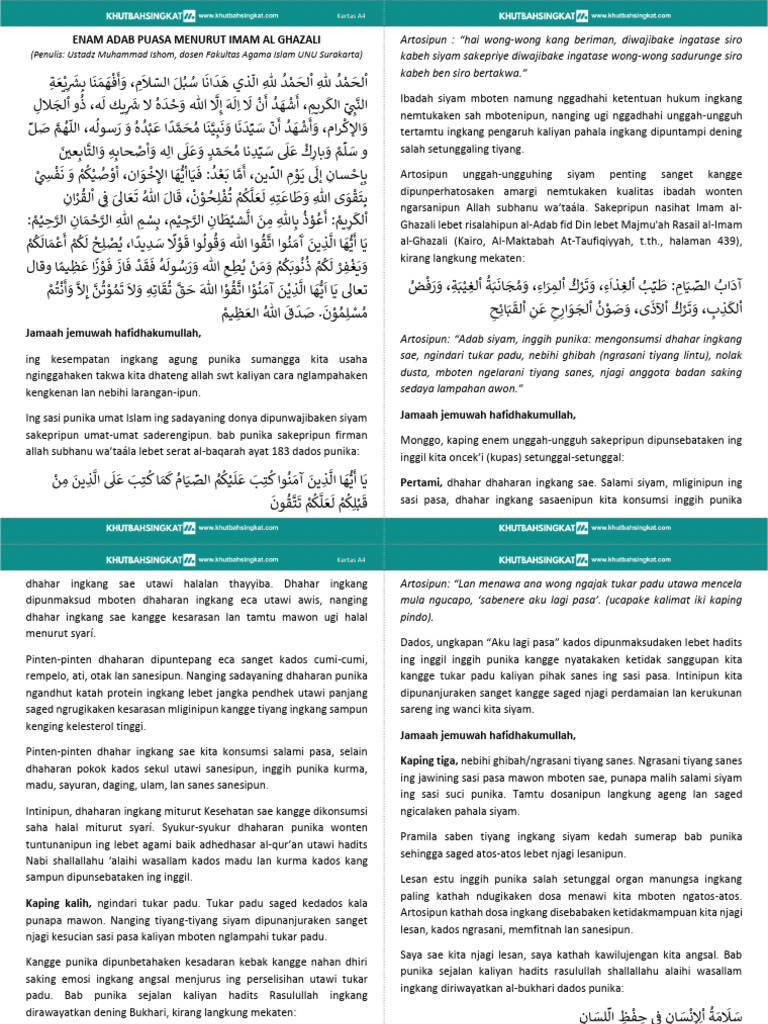 Khutbah Jum'at Bahasa Jawa - Enam Adab Puasa Menurut Imam Al Ghazali | PDF