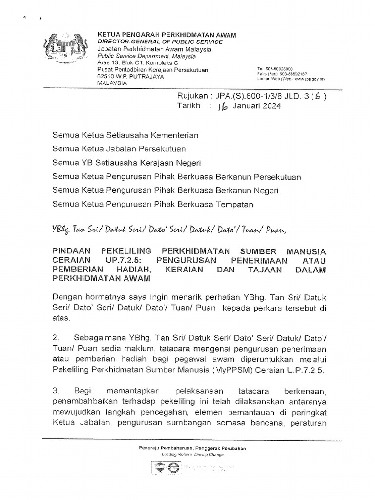 Pindaan PPSM Ceraian UP 7 2 5 Penerimaan Pemberian Hadiah Keraian | PDF
