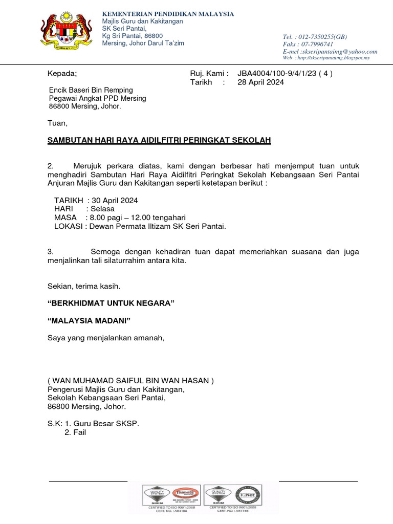 En Baseri SURAT JEMPUT RAYA | PDF